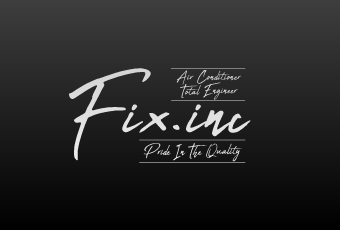 株式会社Fix | 宮城県仙台市の空調整備全般の工事・修理・メンテナンス